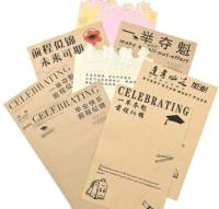 China Graduation season, high school entrance examination, flower wrapping paper for sale
