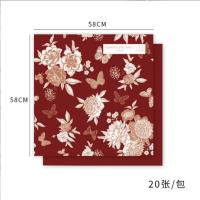 China New butterfly flowering period flower wrapping paper, bouquet material, waterproof floral art packaging, paper for Women's Day bouquets for sale