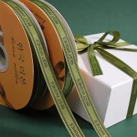China Military green gift packaging ribbon letter ribbon gift box ribbon flower baking strap 1.5cm ribbon wholesale for sale