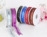 China Four golden threads, satin border, silk ribbon, printed letters, best wishes for you, cake box, fresh flowers, baking, woven tape for sale