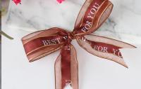 China Four golden threads, satin border, silk ribbon, printed letters, best wishes for you, cake box, fresh flowers, baking, woven tape for sale