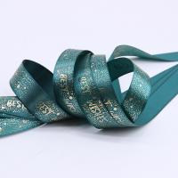 China 2cm green ribbon gift box packaging flower cake ribbon BESTWISHES hot stamping gift ribbon for sale