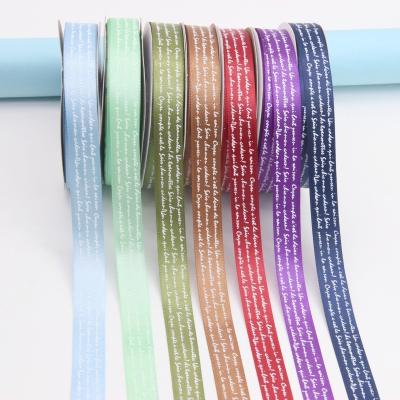 China 2cm green ribbon gift box packaging flower cake ribbon BESTWISHES hot stamping gift ribbon for sale
