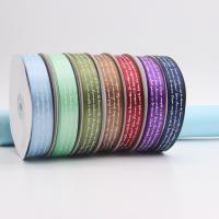 China 2cm green ribbon gift box packaging flower cake ribbon BESTWISHES hot stamping gift ribbon for sale