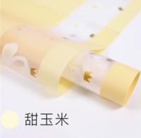 China Waterproof jelly film matte paper Swan Princess Norsha paper flower packaging paper for sale