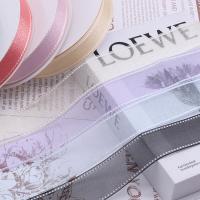 China High end flower packaging, Korean lace, Eugen gauze belt, 1cm-3.8cm gift decoration packaging, Snow gauze belt for sale