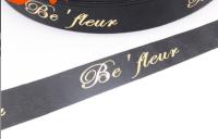 China Manufacturer's 2cm black gift ribbon with rose gold foil packaging, printed with letters and logo, flat foil foil foil for sale