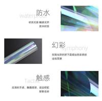 China Iridescent film, flower wrapping paper, laser rainbow, neon film, seven-color color-changing flower art bag, flower film, bouquet material, Jieqi for sale