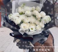 China Waterproof Camellia Flower Qingming Festival Forever Remembers Flower Packaging Paper for sale