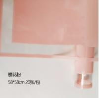 China Water Ice Moon Simple Frame OPP Waterproof Floral Flower Packaging Paper for sale