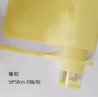 China Water Ice Moon Simple Frame OPP Waterproof Floral Flower Packaging Paper for sale