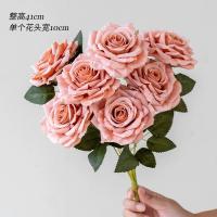 China Simulated Flower 7-Head Cappuccino Silk Flower Simulated Rose Bundle Rose Wedding Fake Flower Decoration Flower Simulated Fake Flower for sale