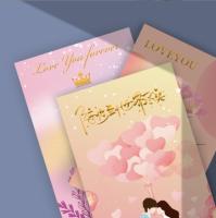 China New Women's Day flower wrapping paper, diy flower shop materials, heart-shaped rose bouquet packaging materials and supplies wholesale for sale