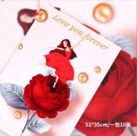China New Women's Day flower wrapping paper, diy flower shop materials, heart-shaped rose bouquet packaging materials and supplies wholesale for sale