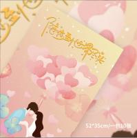 China New Women's Day flower wrapping paper, diy flower shop materials, heart-shaped rose bouquet packaging materials and supplies wholesale for sale