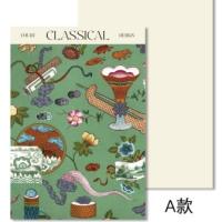 China Classical Palace Style Pictorial Flower Arrangement Flower Packaging Paper for sale