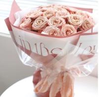 China Love Atmosphere Waterproof Floral Flower Packaging Paper for sale