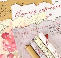 China Flame Lover Art Paper Fire Edge Retro Cowhide Flower Packaging Paper for sale