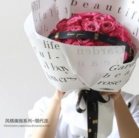 China Modernist style pictorial flower arrangement flower wrapping paper for sale