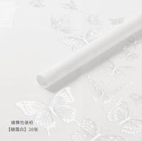 China Creative Valentine's Day Butterfly Dance Printed Waterproof Flower Arrangement Flower Packaging Paper for sale