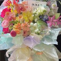 China Flower wrapping paper, 6 strands of glass texture, glass cup, flower wrapping paper, hand-rolled paper, flower shop wrapping paper, colored paper for sale
