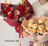 China Cream Puff Three Dimensional Floral Packaging Paper with Specialty Paper and 30-45 Days Shipping for sale