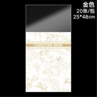 China Florist Wrapping Waterproof Straight Tube Flower Wrapping Paper Single-Bag Bouquet Packing Paper DIY Flower Art Materials for sale