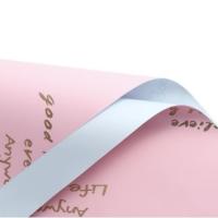 China Krio English Waterproof Floral Flower Packaging Paper for sale