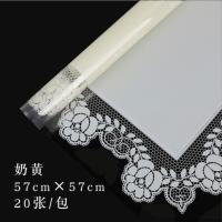 China Small lace waterproof packaging paper, flower packaging, opp film, bouquet packaging paper, fresh flower art, bouquet packaging for sale