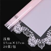China Small lace waterproof packaging paper, flower packaging, opp film, bouquet packaging paper, fresh flower art, bouquet packaging for sale