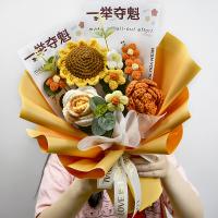 China Hand-woven sunflower wool bouquets, finished products, graduation cross-border export knitted artificial flowers for sale