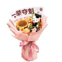 China Hand-woven sunflower wool bouquets, finished products, graduation cross-border export knitted artificial flowers for sale