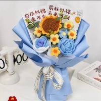 China Hand-woven sunflower wool bouquets, finished products, graduation cross-border export knitted artificial flowers for sale