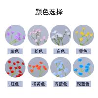 China Eternal Starry Sky Simulation Bouquet Living Room Interior Decoration Ornament Fake Flowers Wedding Handheld Plastic Flower Bundle for sale