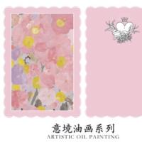 China Artistic conception oil painting series floral arrangement flower packaging paper for sale