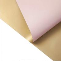 China Waterproof Gold Paper Plastic Flower Packaging Paper Dual-Color Film for Valentine's Day Bouquet Gift Packaging Materials for sale