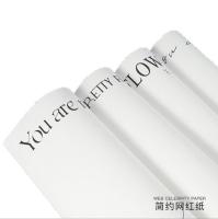 China Wholesale of minimalist paper, InS-style waterproof flower packaging paper materials for Valentine's Day flower art and bouquet packaging in flower shops for sale