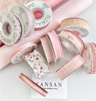 China Rizhao Honey Series Ribbon Flower Bouquet Decoration Float Handmade Floral DIY Gift Packaging Straps Polyester Material Color Fastness for sale