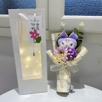 China Valentine's Day and Mid-Autumn Festival gifts: Kuromi dolls, bouquets of roses, soap, flowers, sunflowers, and Christmas gifts for sale