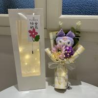 China Valentine's Day and Mid-Autumn Festival gifts: Kuromi dolls, bouquets of roses, soap, flowers, sunflowers, and Christmas gifts for sale