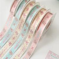 China Kids' Fun Cream Lamb Candy Ribbon Artistic Packaging Straps and Flowers for International Children's Da for sale