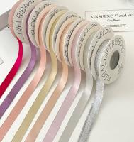 China Handmade DIY Must-Have Light Pink Fabric Tape Broken Star Ribbon and Flower Bouquet for Floral Arrangements for sale
