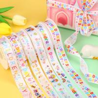 China 1215 Children's Day Birthday Cake Ribbon Gift Box Strap Children's Day Colorful Ribbon DIY Handheld Gift Ribbon for sale