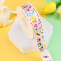 China 1215 Children's Day Birthday Cake Ribbon Gift Box Strap Children's Day Colorful Ribbon DIY Handheld Gift Ribbon for sale