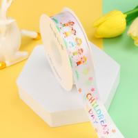 China 1215 Children's Day Birthday Cake Ribbon Gift Box Strap Children's Day Colorful Ribbon DIY Handheld Gift Ribbon for sale