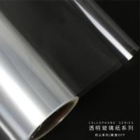 China Transparent Cellophane Flower Wrapping Paper Floral Art Roll Packaging Materials in 58*58cm Density and Transparency for sale