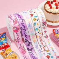 China Polyester 2cm/25m Cartoon Printed Ribbon Perfect for Birthday Cakes on International Children's Day for sale