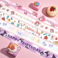 China Polyester 2cm/25m Cartoon Printed Ribbon Perfect for Birthday Cakes on International Children's Day for sale
