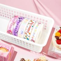 China Polyester 2cm/25m Cartoon Printed Ribbon Perfect for Birthday Cakes on International Children's Day for sale