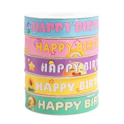 China Cute cartoon birthday ribbon matte strip baking gift box decoration gift flower bag Install and decorate ribbons for sale